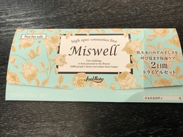 ミスウェル ピーリングソープ入荷！超お得キャンペーン！